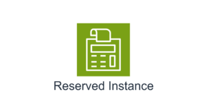 Reserved Instances完全に理解した – TechHarmony