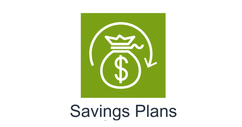Savings Plans完全に理解した – TechHarmony